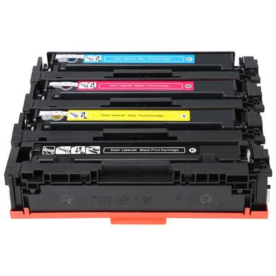 众诚适用惠普M154a硒鼓M180n M181fw CF510A hp204A彩色墨盒Color LaserJet Pro M154nw打印机粉盒易加粉