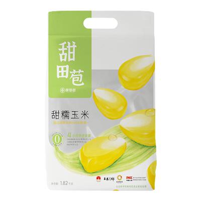 甜田苞吉林公主岭甜糯玉米