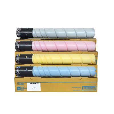 陶博奔图CM8506粉盒硒鼓