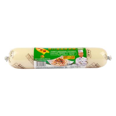 皮老铺晚餐下酒凉拌菜即食皮冻