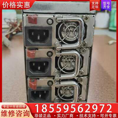 【询价】忆泰兴ETASIS EFRP -3300  EFRP/250适用