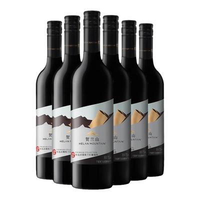 宁夏贺兰山特选赤霞珠干红葡萄酒