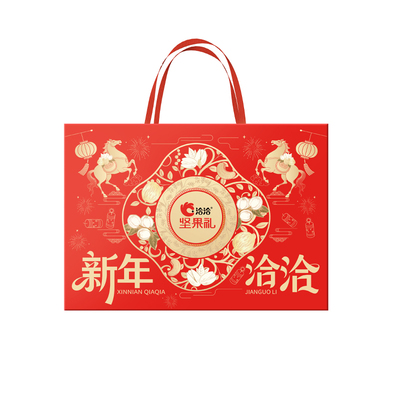 洽洽1390g新年快乐混合坚果礼盒