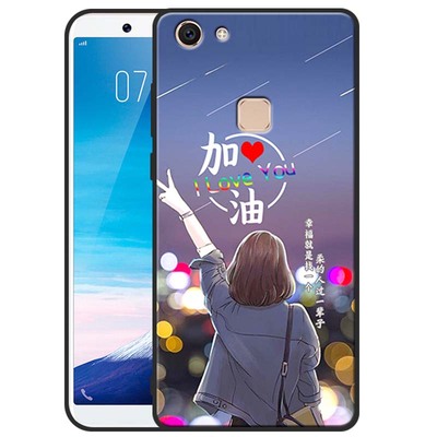 vivoy79手机壳vivoy79a男女新款vivo手机y79全包边防摔硅胶手机壳
