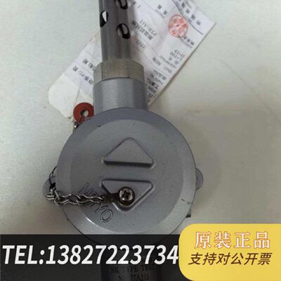 原装正品温度传感器型号PTRA11现货议价