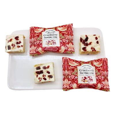 VIKOI蔓越莓雪花酥牛轧糖果喜糖订婚结婚婚糖饼干糕点心休闲零食