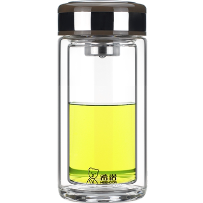 希诺双层玻璃杯便携时尚泡茶喝水