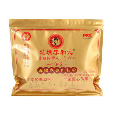 达埔李和元永春养脾散药食同源