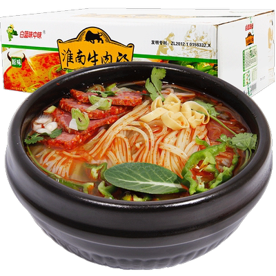 淮南牛肉汤方便速食特产
