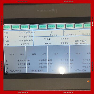 【适用】维纶触摸屏 MT8103IE 1WV