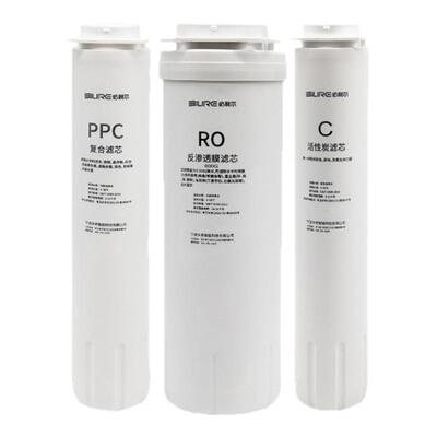 HRO4H66-3D/6H66-3E净水器滤芯