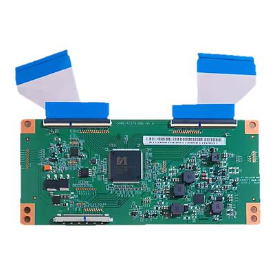 海尔电视技改板CCPD-TC575-001