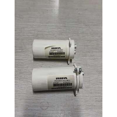 询价RIFA力发电容H2000C347CMUV420V议价