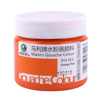 马利水粉颜料100ml【可水洗】