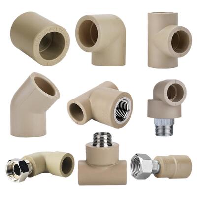 雄塑ppr给水管饮用水管配件直通三通四通接4 6分供水45 90度弯头