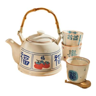 中式陶瓷泡茶壶茶具家用2025新款