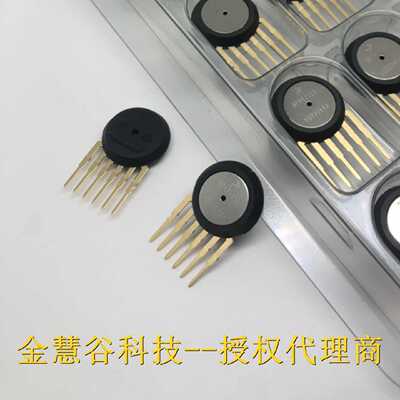 询价-MPX4115A飞思卡尔freescale板机接口压力传感器