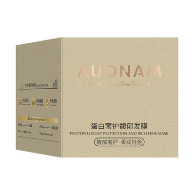 蛋白奢护馥郁发膜保湿芳香护发