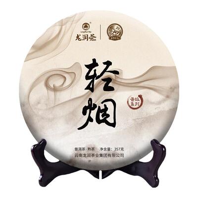 2019年轻发酵普洱熟茶温和有致