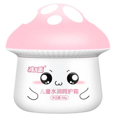孩儿面水润呵护儿童面霜