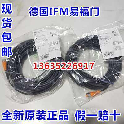EVW008 EVT004 EVC008 EVC141 EVC145 EVC142 EVC150 EVM008