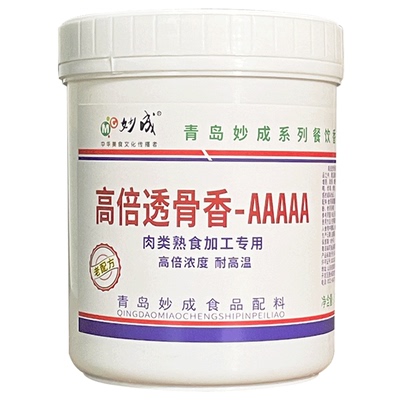 妙成肉食增香剂炸鸡烤鸭卤肉香精