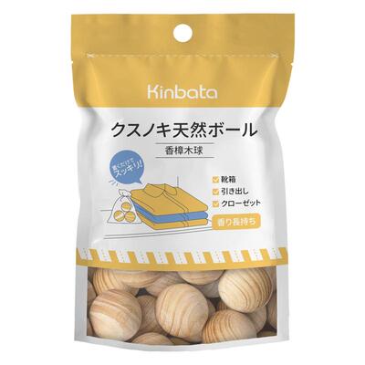 kinbata持久留香樟脑丸1袋*20颗