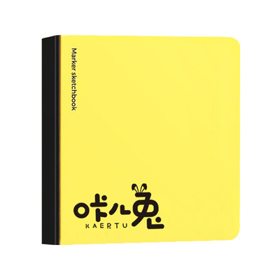 丙烯马克笔画画本手账绘画本