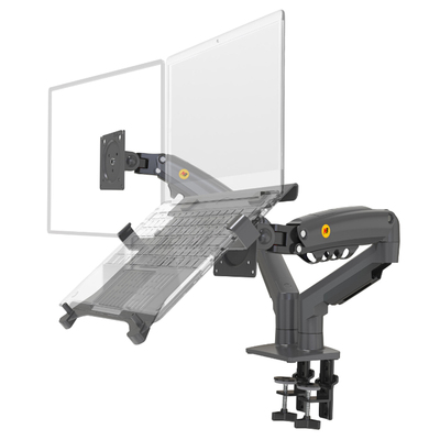 笔记本显示器二合一支架组合悬臂