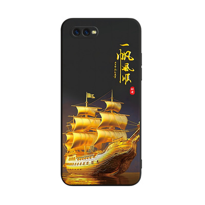 适用于OPPOK1星光奋斗防摔保护套