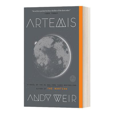 Artemis 阿特米斯 火星救援作者 Andy Weir