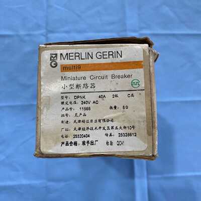 议价施耐德梅兰日兰断路器MUITI9 DPNK C40A 2级小型断路器微型断