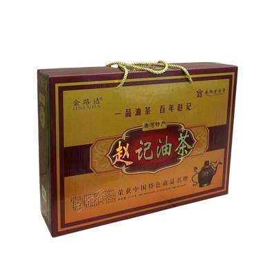 南阳老字号唐河赵记油茶礼盒装