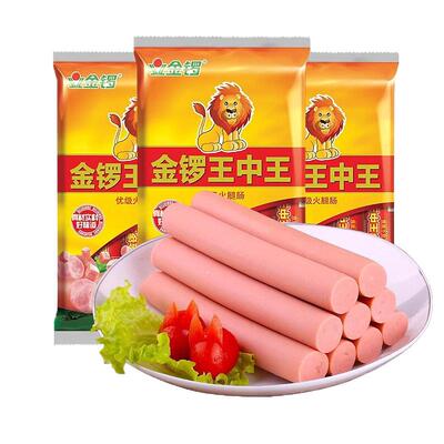 金锣王中王优级火腿肠1500g
