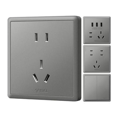 旗舰店插座公牛中面板