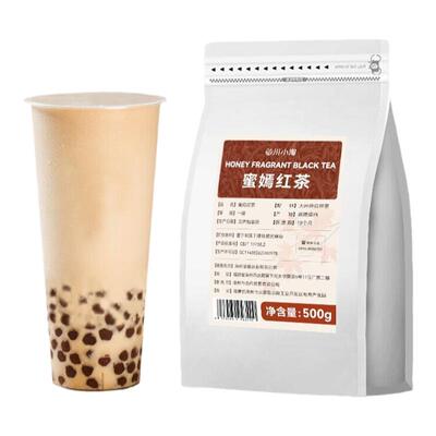 霸王嘻茶同款红茶奶茶专用蜜香茶