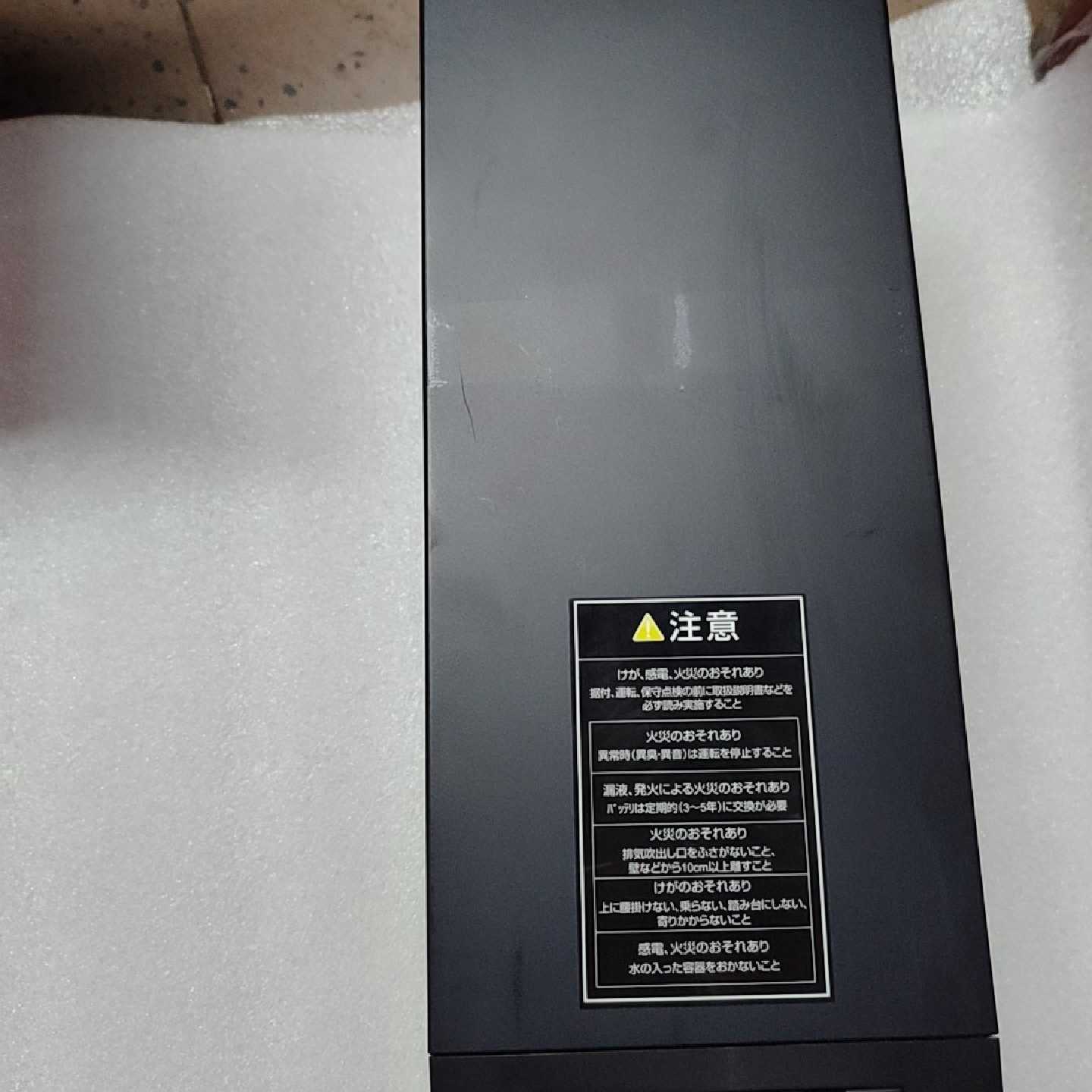 FW-A10H-0.7K 三菱UPS电源 工业不间断供电设备