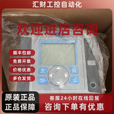 议价9500.99.00604 9500.99.00704 Polymetron 9500哈希质量保证