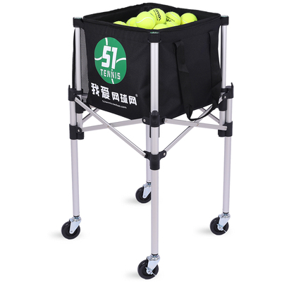 51tennis伸缩便携大容量球车