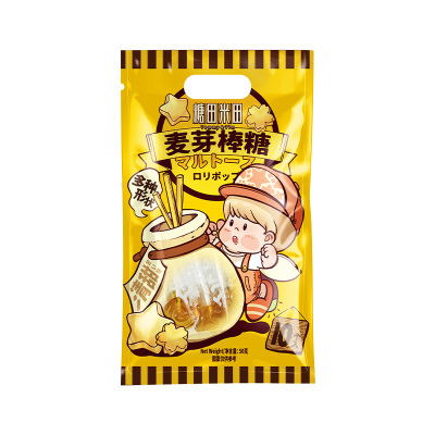 无香精无色素配料简单麦芽糖