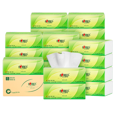 心相印抽纸茶语纸巾大包整箱发货