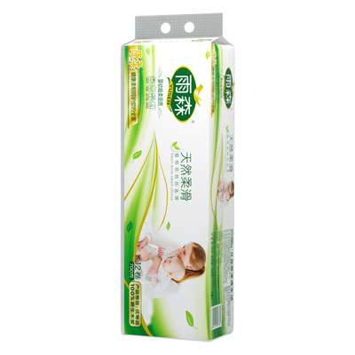 雨森妇婴中长700克卫生纸