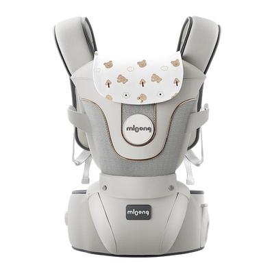 mloong曼龙轻行腰凳抱娃神器