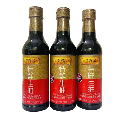 李锦记香港特鲜x500ml生抽酱油