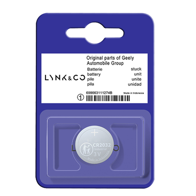 领克原装车钥匙电池原厂专用