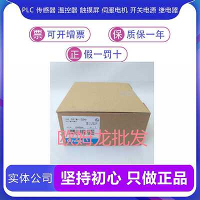 议价欧姆龙 CJ1W-AD04U/NC481/SCU41/AD041/DA021/OD262/TC102-V1