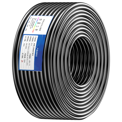 国标RVVP屏蔽线KVVRP控制电缆