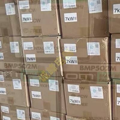 东方马达调速器BMP502L*SB50W*SB50*SBMR501*DSP502H*502M原厂