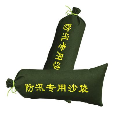 防汛专用沙袋加厚吸水膨胀袋装沙