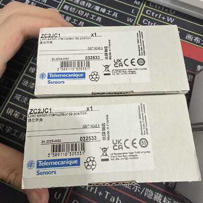 议价ZC2JC1特乐美科 Telemechanique 行程开关 全新原装正品 现货